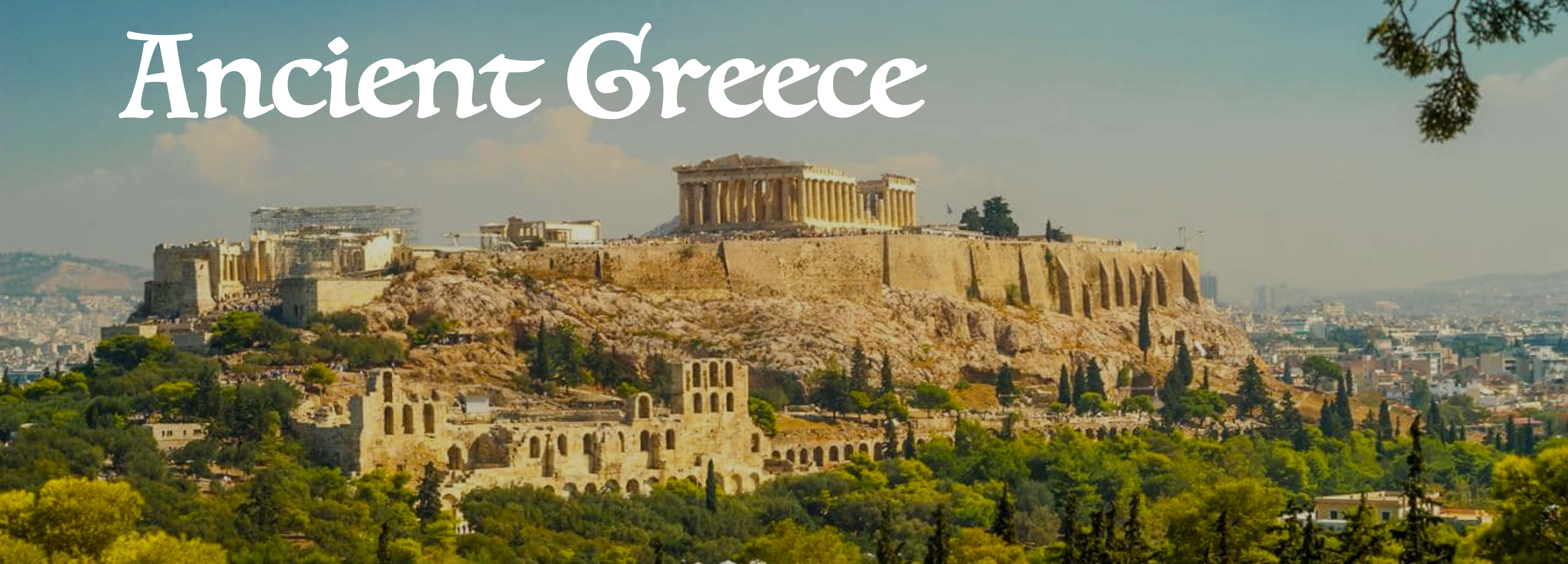 Ancient Greek Darelobrick